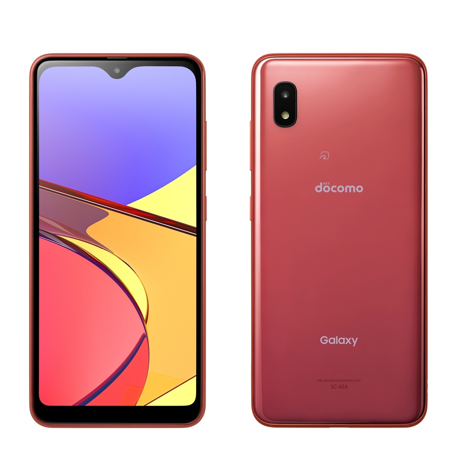 Samsung Galaxy A21 MVNO Samsung Galaxy A21 MVNO